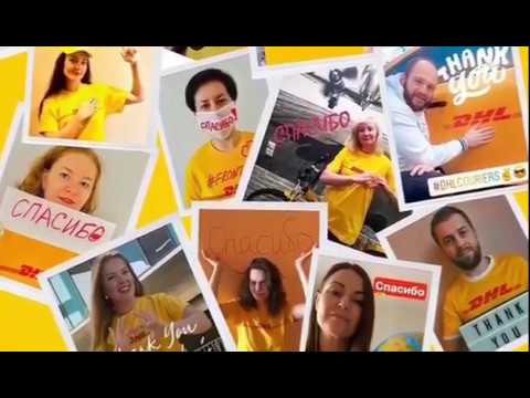 Thank you DHL front-line - YouTube
