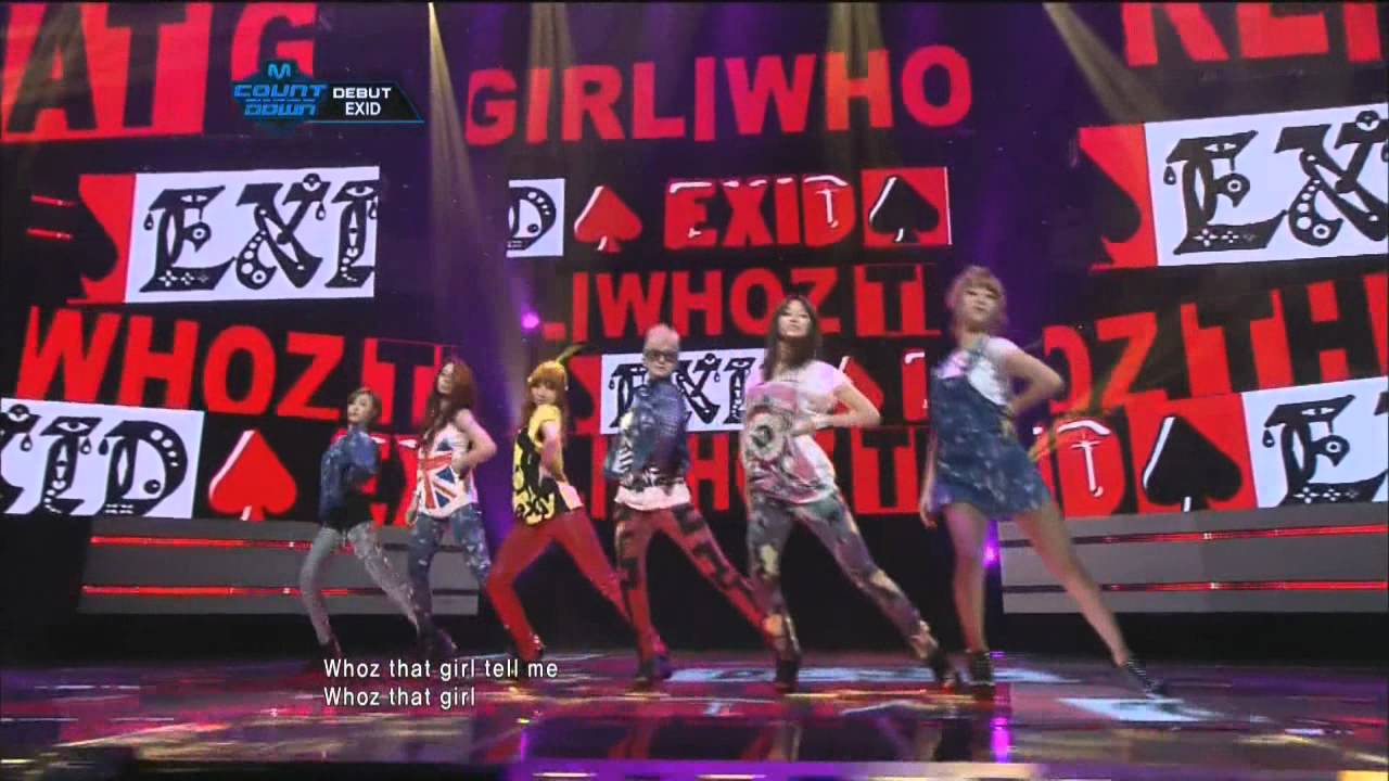 EXID (이엑스아이디) - Whoz that girl (MIX) HD - YouTube