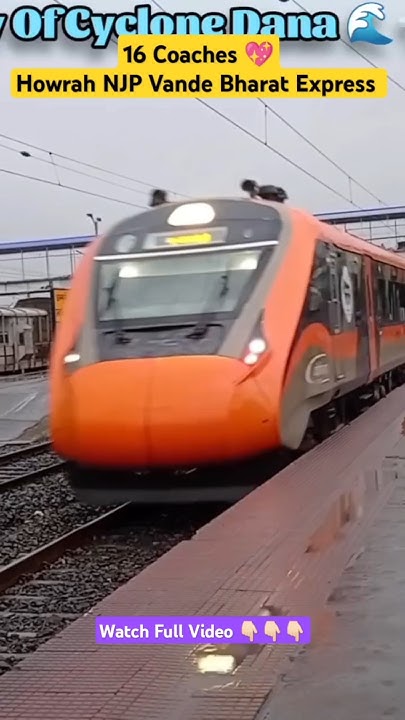 Howrah New Jalpaiguri Vande Bharat Express 16 Coaches 💖 #viral #shorts #indianrailways - YouTube