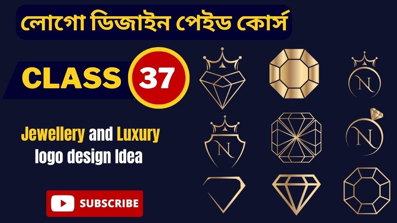 Jewellery logo design | Class 37 | Logo Design Bangla Tutorial in ...