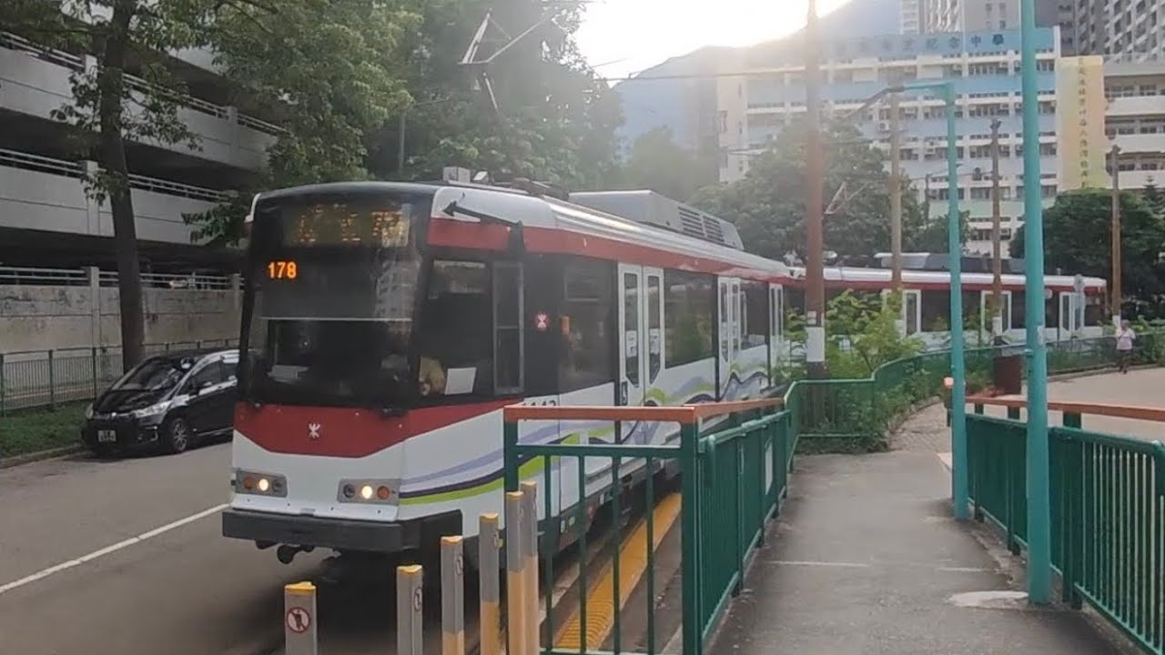 MTR Light Rail 751 Yau Oi to Tin Yat (1143-1139) - YouTube