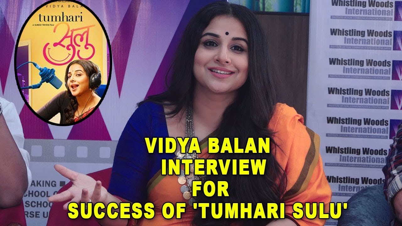 Vidya Balan Media Interaction For Success 'Tumhari Sulu' 2018 | Vidya ...