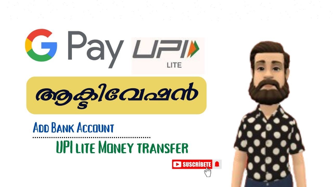 How To Activate Upi Lite In Google Pay | Gpay #UpiLite Money Transfer ...