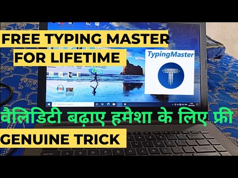 Free Typing master 11 for lifetime with genuine trick || typing master ...