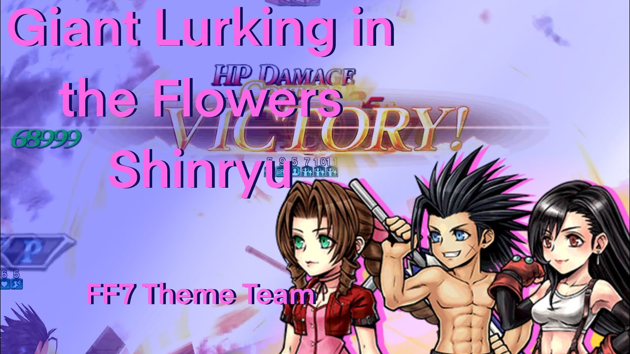 [#DFFOO] Giant Lurking in the Flowers Shinryu (Aerith/Zack/Tifa) (FF7 ...