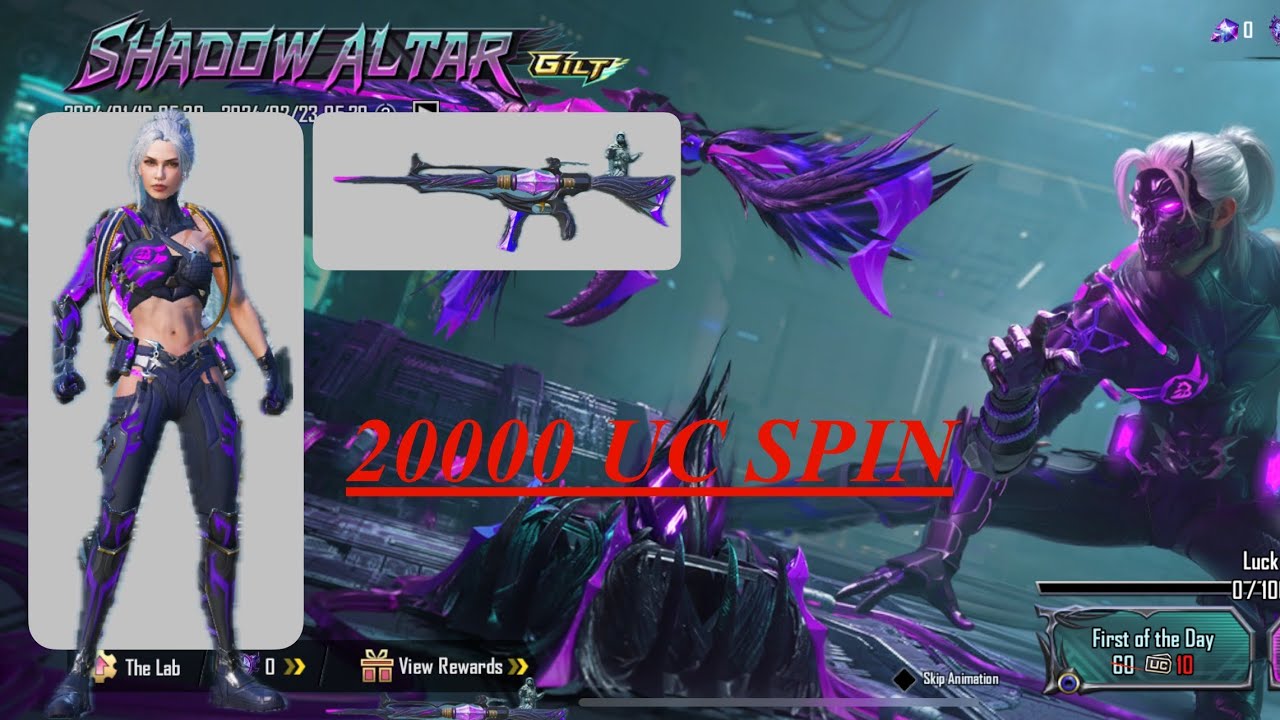 SHADOW ALTAR SPIN |M416 NEW GUN - YouTube
