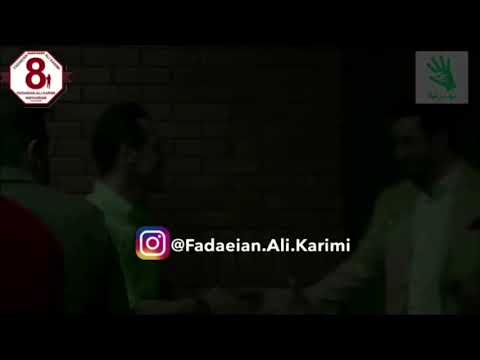 حضور علی کریمی در مراسم افطاری لیلا بلوکات سال ۹۷