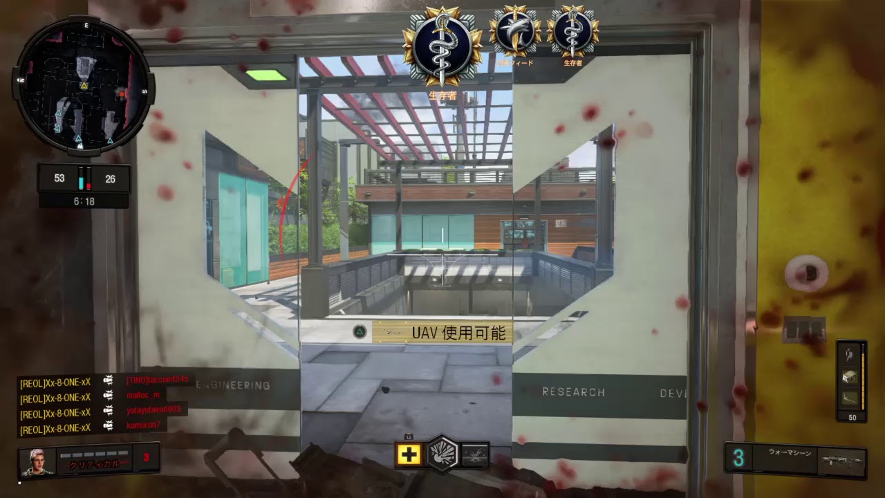 COD BO4 Quad feed - YouTube