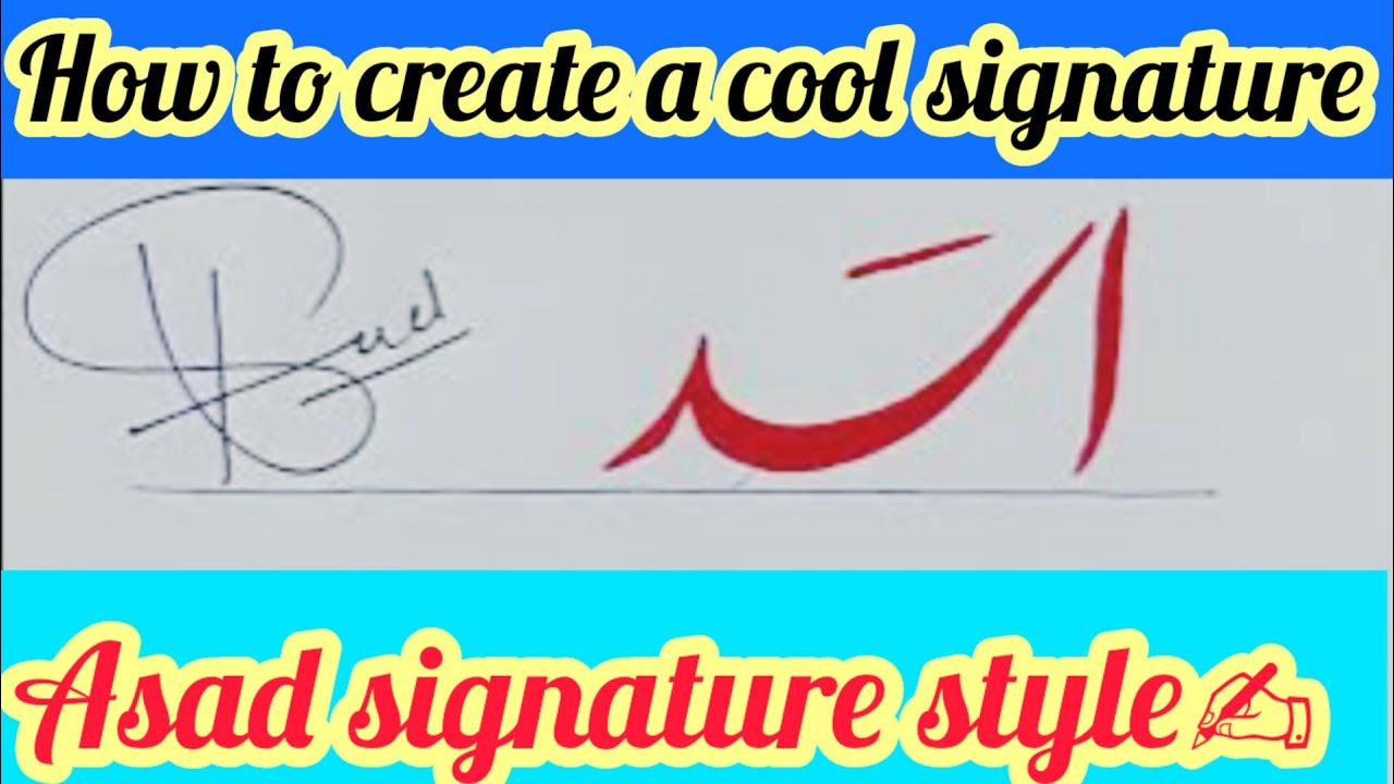 how to create a cool signature ️ - YouTube