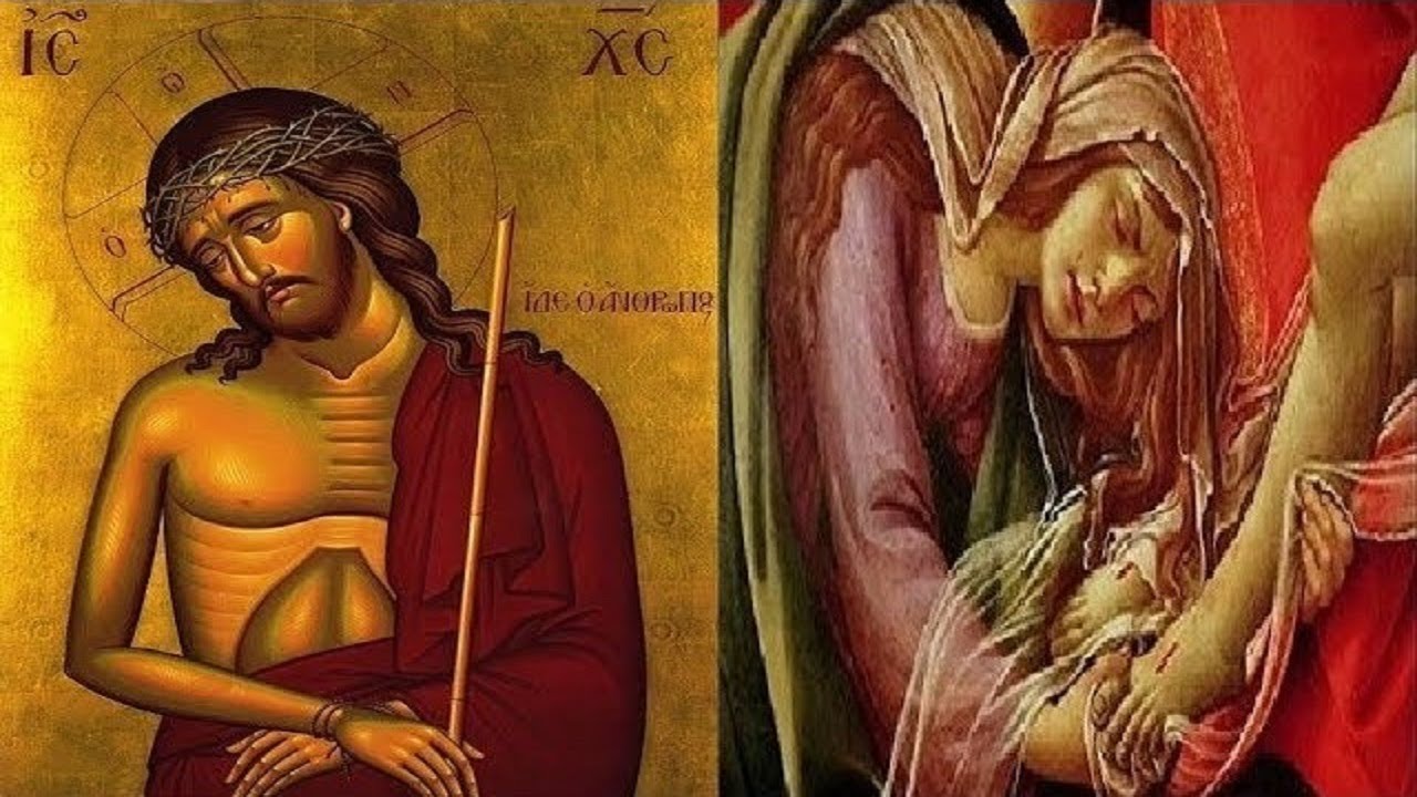 Ἀκολουθία τοῦ Νυμφίου - Ὄρθρος τῆς Μεγάλης Τετάρτης (Μεγάλη Τρίτη ...
