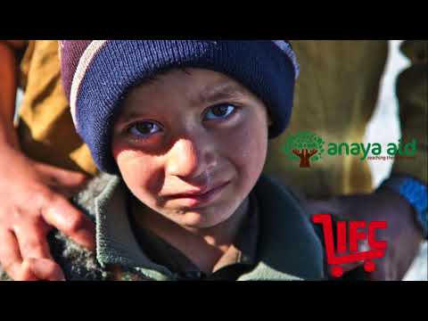 Anaya Aid IFC Donations