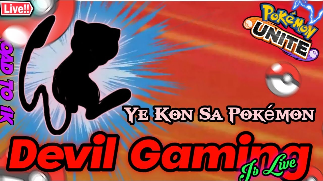 It's A Pink, Psychic-type Mythical Pokémon | Pokémon UNITE || Devil ...