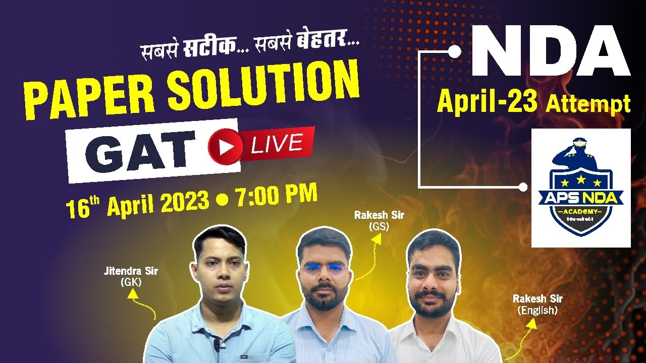 NDA-1 2023 GAT Paper Solution | NDA 2023 Paper Analysis/Solution | NDA ...