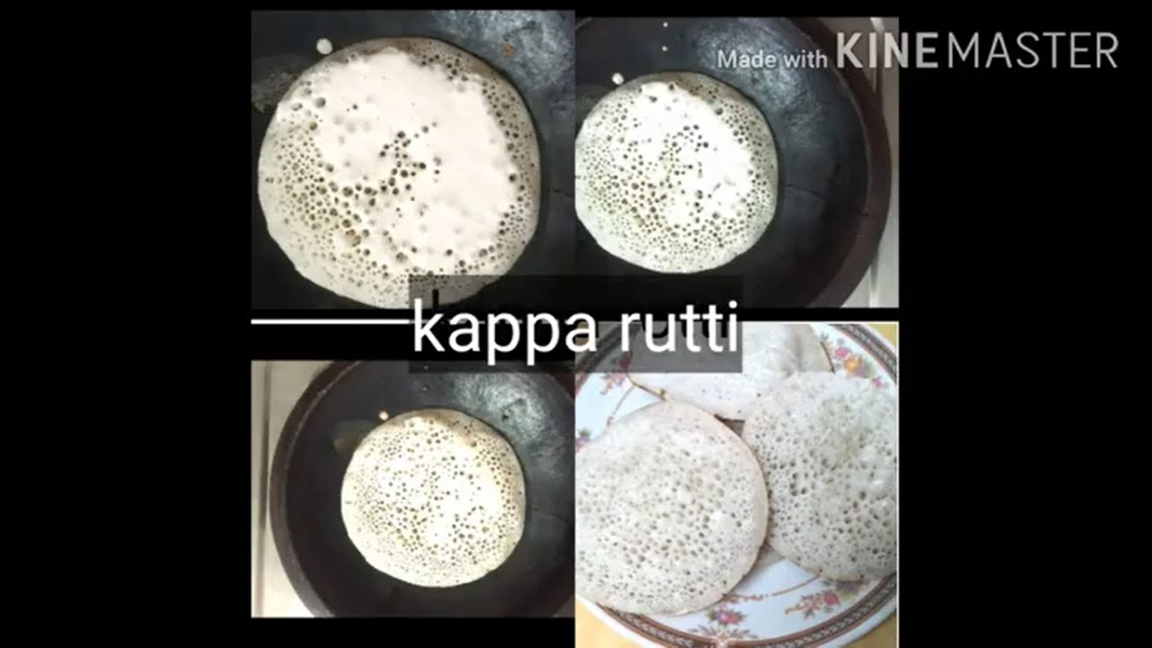 kappa rutti | kappa rutti | Rice pancake | Healthy breakfast| ಓಡು ದೋಸೆ ...