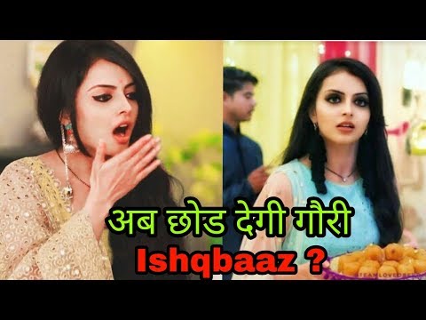 Shrenu Parikh aka Gauri of Ishqbaaz will leave show for her fans ?? | Shocking