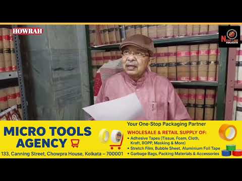Howrah ke panchana tala ke rasta ko rok lagana ko kaha mla arup roy ne ...
