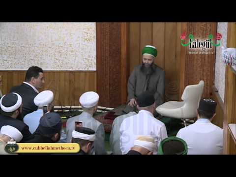 Cübbeli Ahmet Hocaefendi'nin Okumuş Olduğu Aşr ı Şerif Haşr Suresi 22 - 24