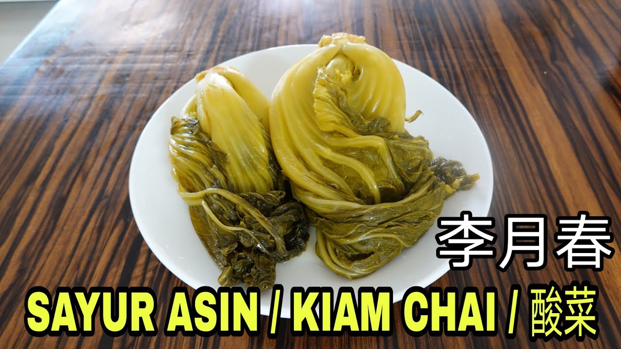 Cara membuat sayur asin - YouTube