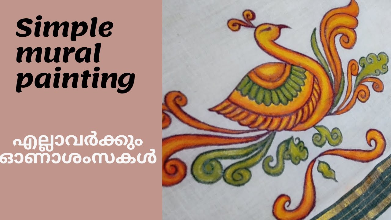 Simple mural painting on saree | Onam special #muralpainting # ...