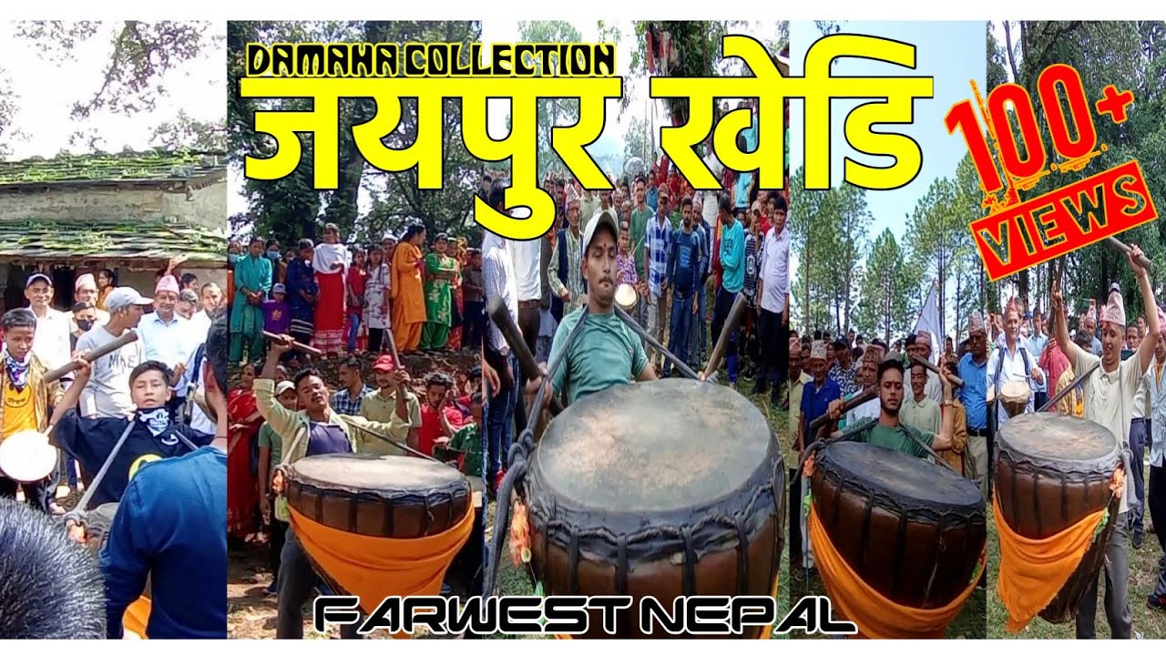 DAMAHA Rewind Farwest cultural @Sabhoovlogs - YouTube