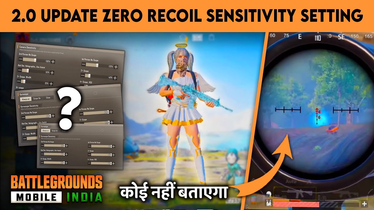 BGMI SENSITIVITY SETTINGS | BGMI BEST SENSITIVITY | PUBG SENSITIVITY ...