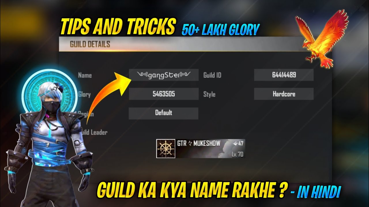 Guild Ka Kya Name Rakhe 🤔| Free Fire Best Unique Name For Guild | FF Guild Grow Tips And Tricks ...