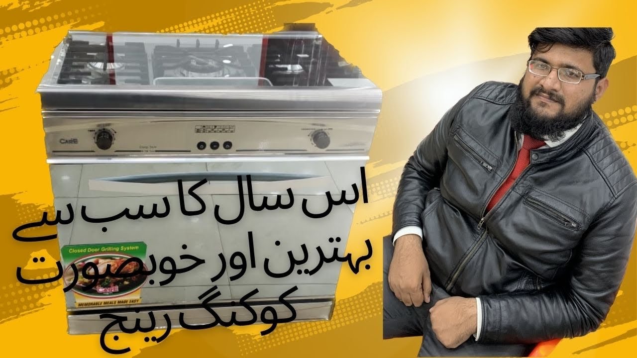 care cooking range|twin hub & oven| spec. & reviews#youtube # ...