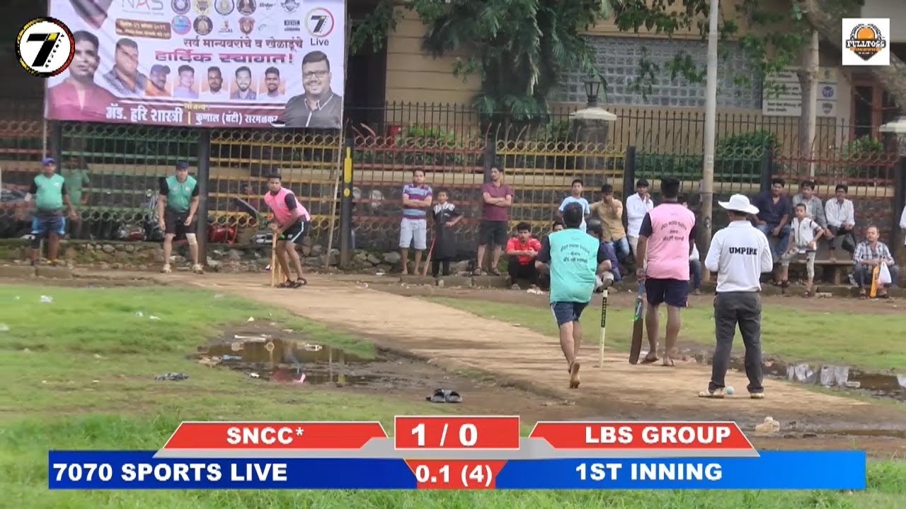 AKSHAY SASANE BATTING AT PPL 2019 COLGATE BANDRA - YouTube