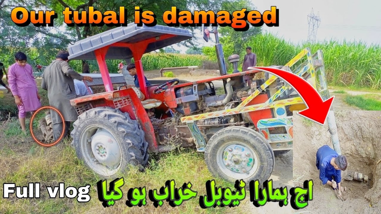 Our tubal is damaged | How to Detect Tubal Damage | 3 Day full vlog ...