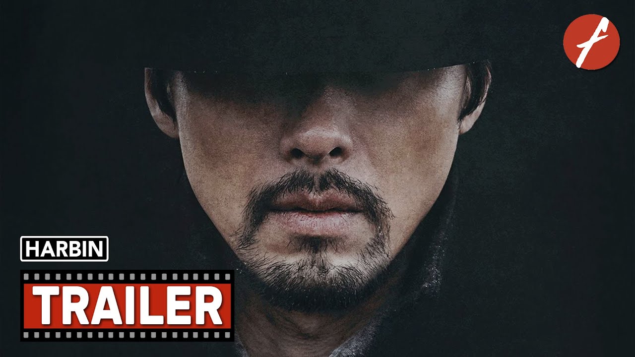 Harbin (2024) 하얼빈 - Movie Trailer - Far East Films - YouTube