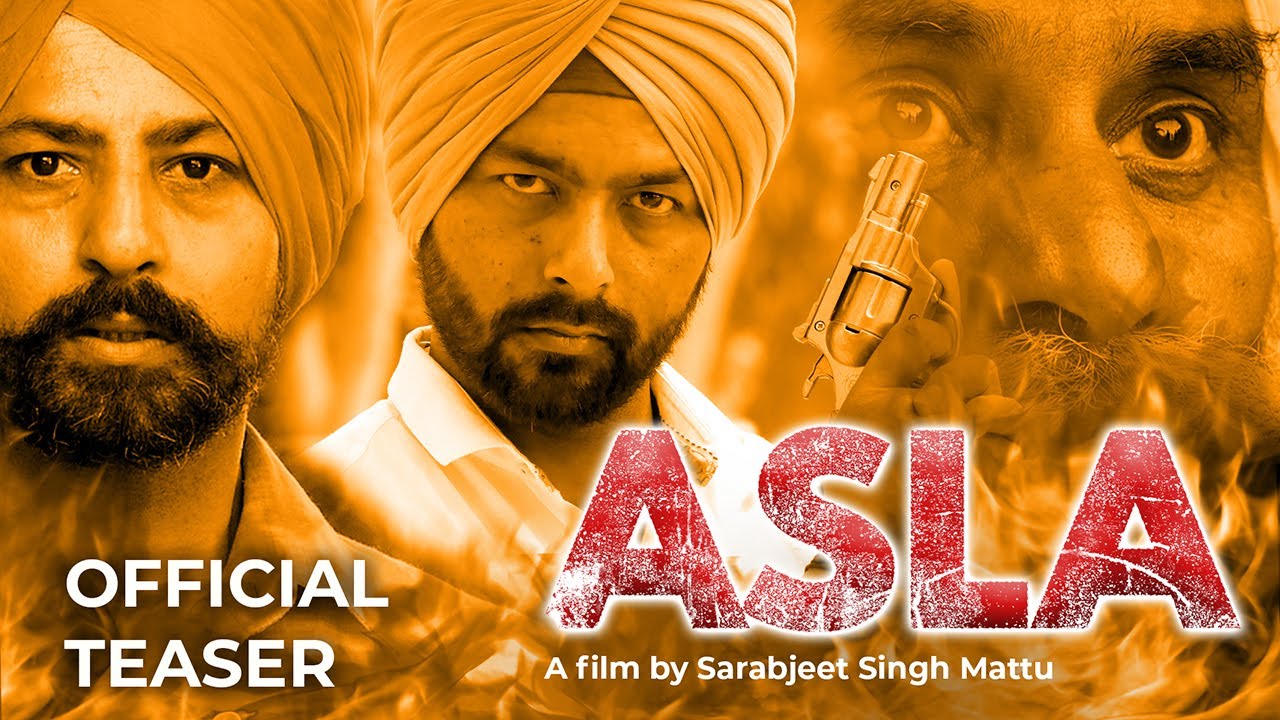 ASLA The Police Weapon | Official Teaser | Punjabi Film | Directed by ...