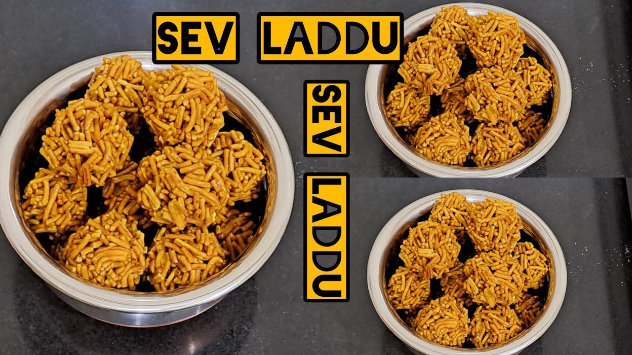 Sev Laddu Recipe || Gur Sev Laddu || Sev Laddu || Gud ka sev || Easy ...