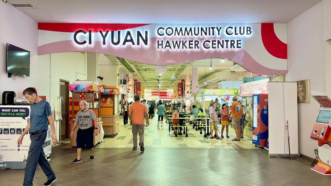 🇸🇬 *HUGE* Cooked Food Centre in a Hougang CC (Ci Yuan Community Club ...