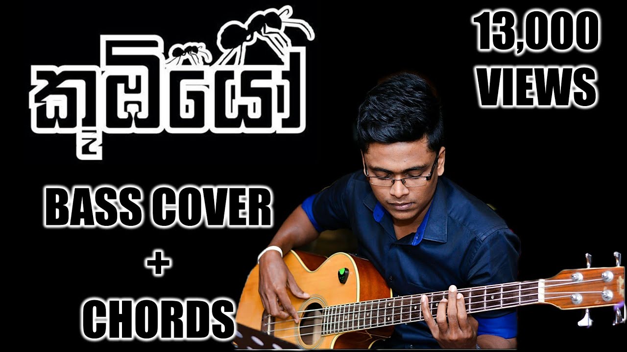කූඹියෝ Theme Song (Bass Cover) - Official Music Video By Chami's Bass ...