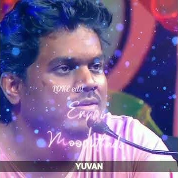 HAPPY BIRTHDAY YUVAN SANKAR RAJA ... THALAVAN..... - YouTube