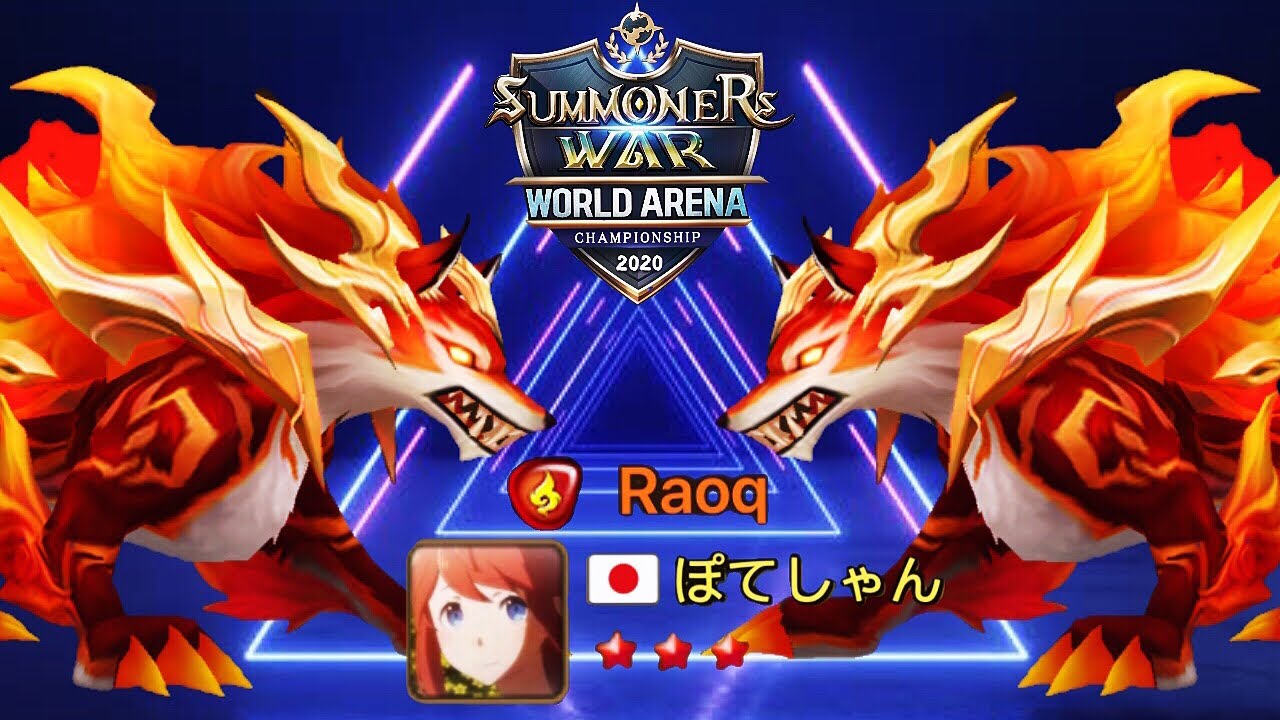 Raoq | Fire Inugami G3 Cleave Team - SummonersWar 魔靈召喚 - YouTube