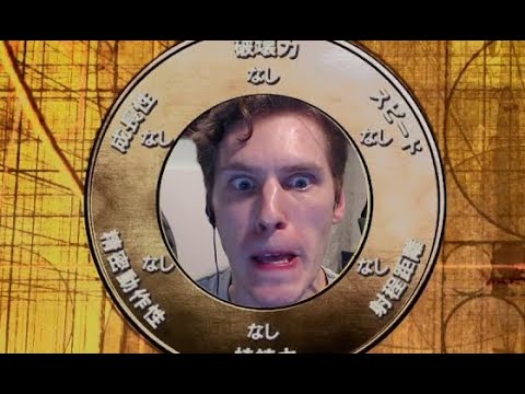 Jerma985 stand eye catch - YouTube