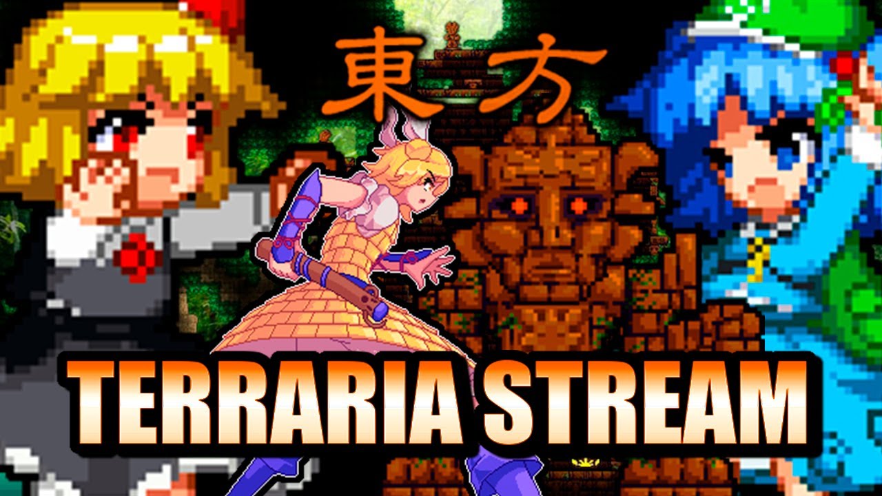 EL GOLEM HANIWA | Touhou Terraria Gaming #18 - YouTube