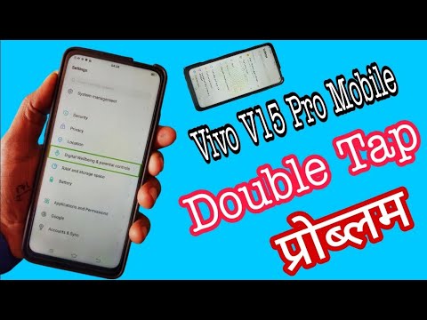 Vivo V15 Pro Mobile Double Tap Click Problem // Vivo V15 Pro Mobile TalkBack Problem