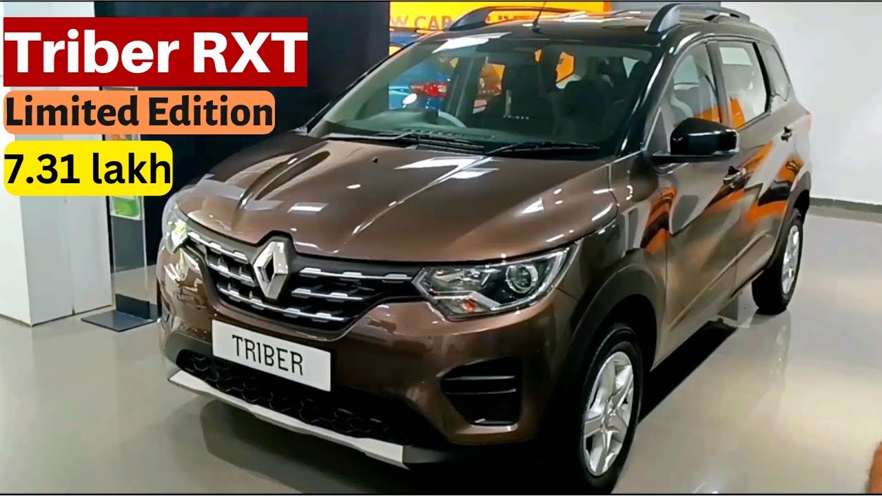 Renault Triber RXT 2023🔥 Triber Limited Edition, Detailed Review, Price ...