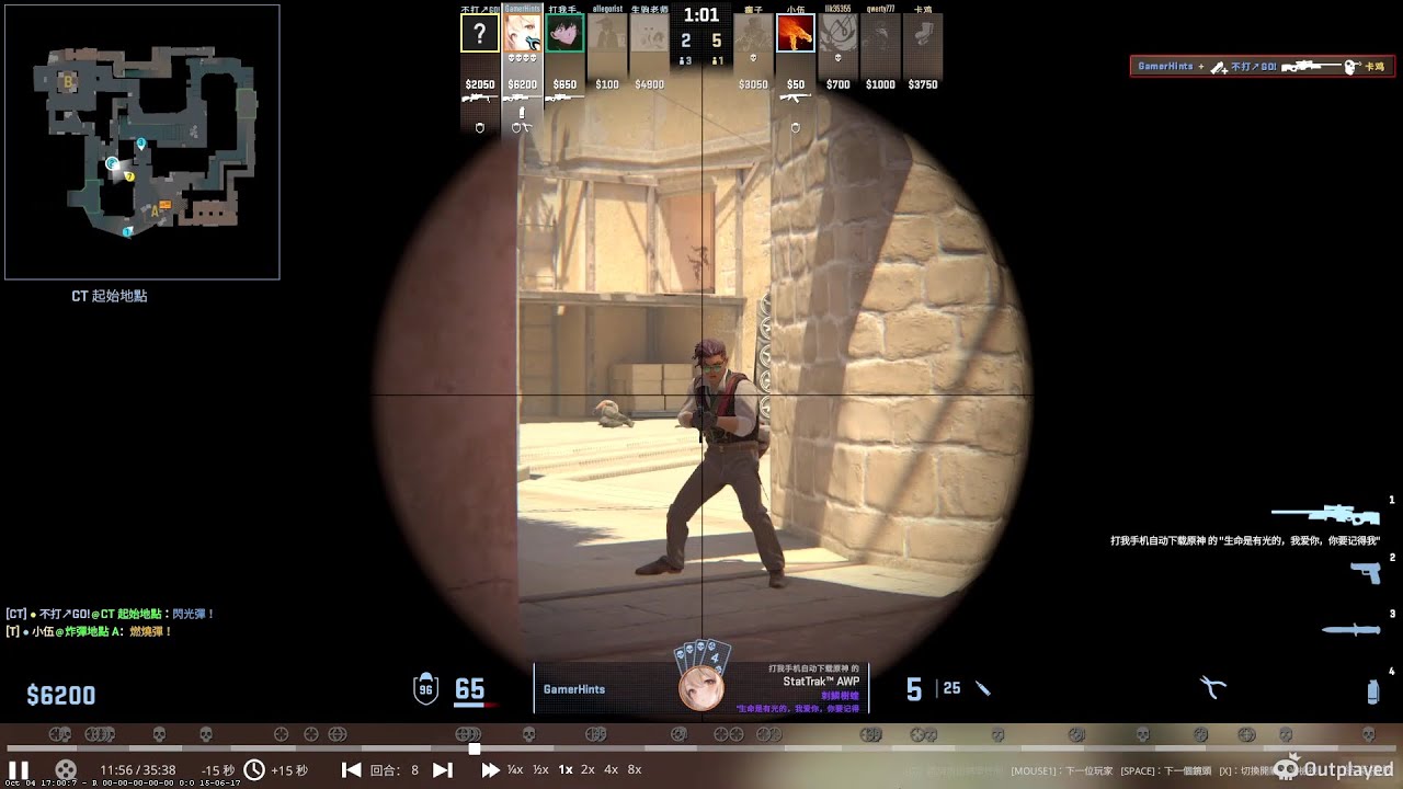 20240905_CS2_5kill record - YouTube