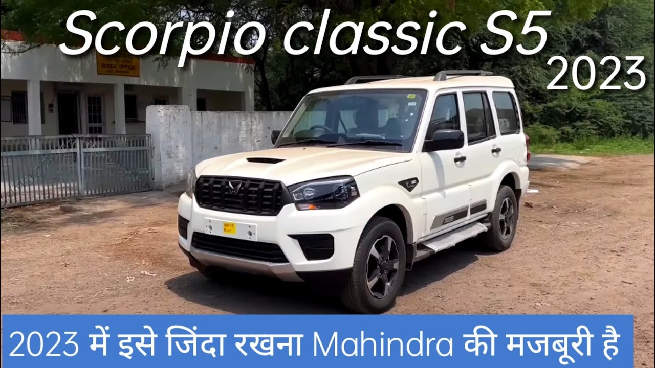Scorpio classic S5 2023🔥interior exterior features explain in details ...