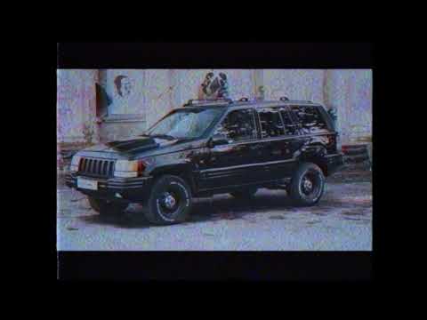 JEEP Grand Cherokee #VHS #Hanson