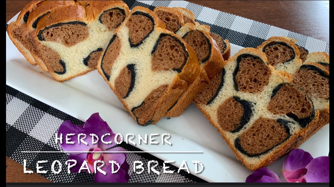 HOMEMADE LEOPARD BREAD loaf 🍞 - YouTube