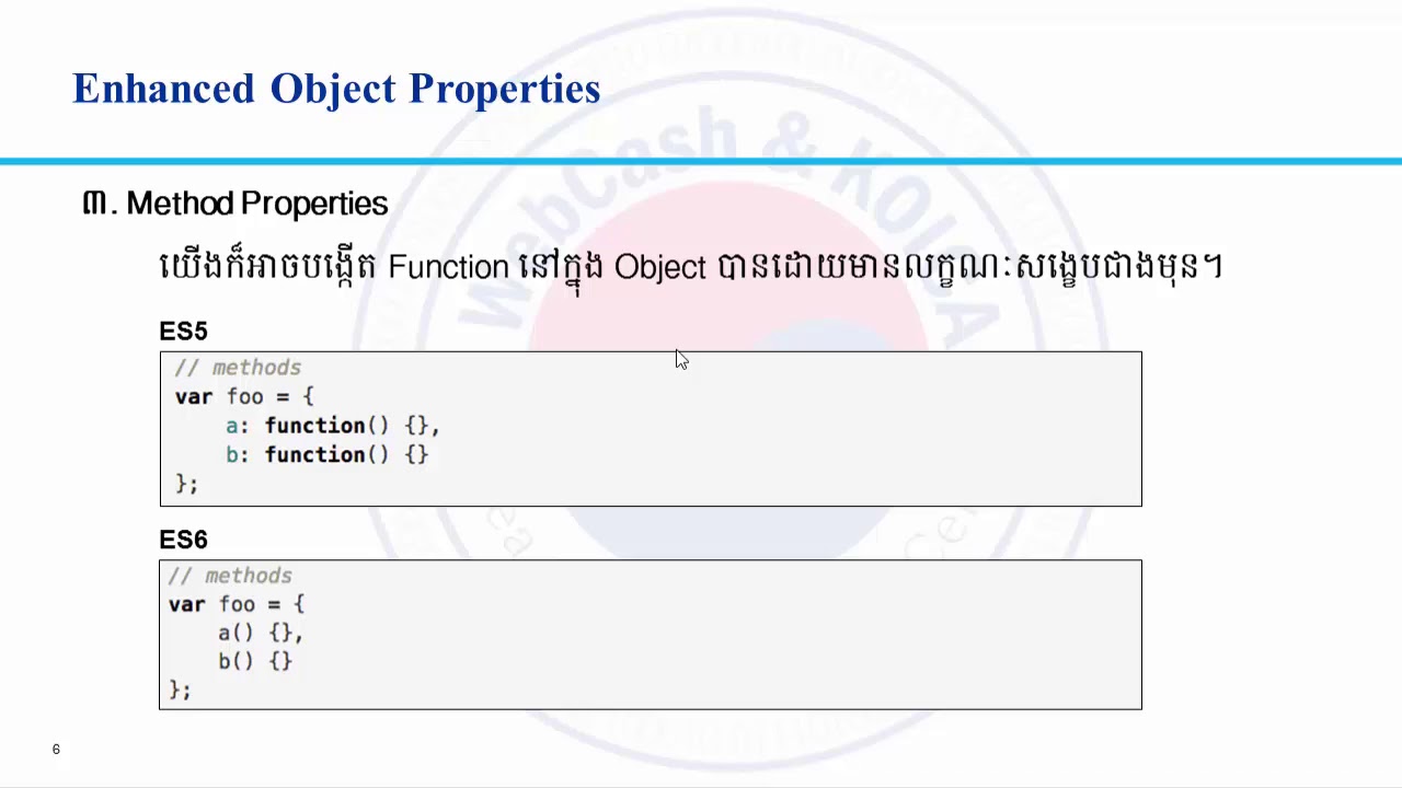Enhanced Object Properties - YouTube