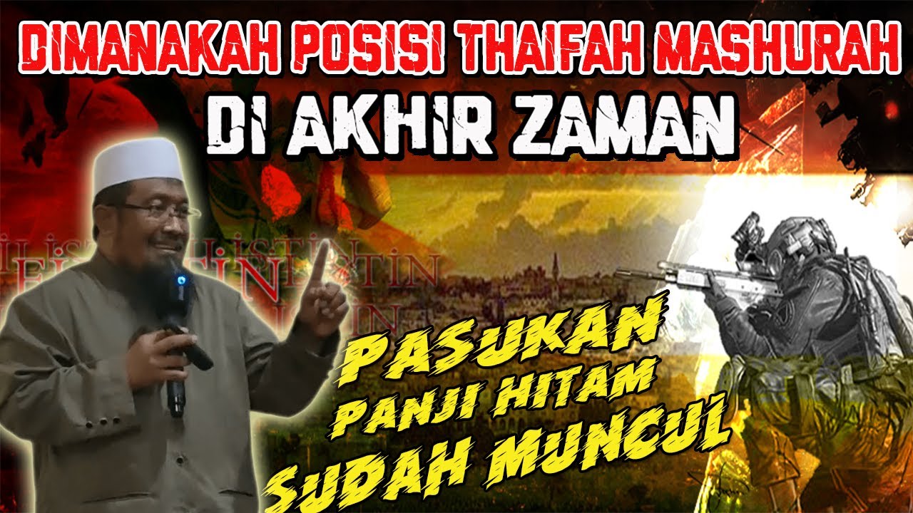 P4SUK4N PANJI HITAM SUDAH MULAI NAMPAK - USTADZ ANDRI KURNIAWAN - YouTube