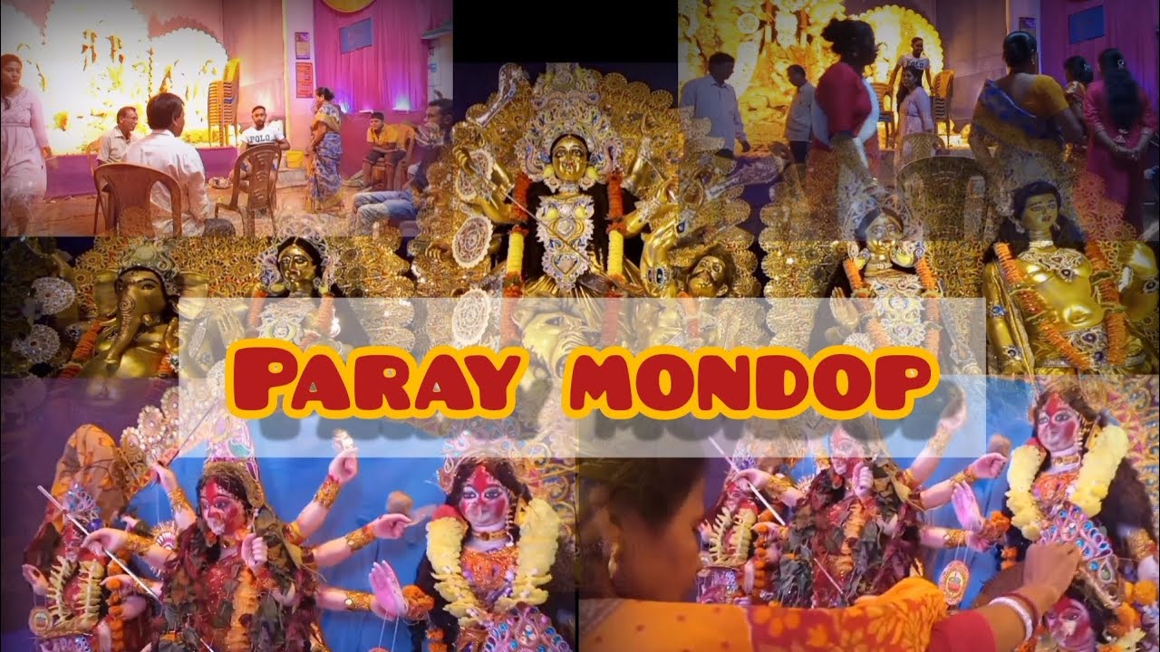|| Doshomi Durga puja 2022 ll Bijoya and Musical Chair || - YouTube