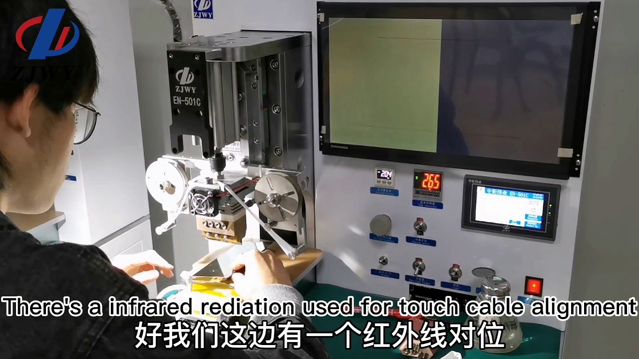 8.Touch Cable Alignment and Main-bonding A70 - YouTube