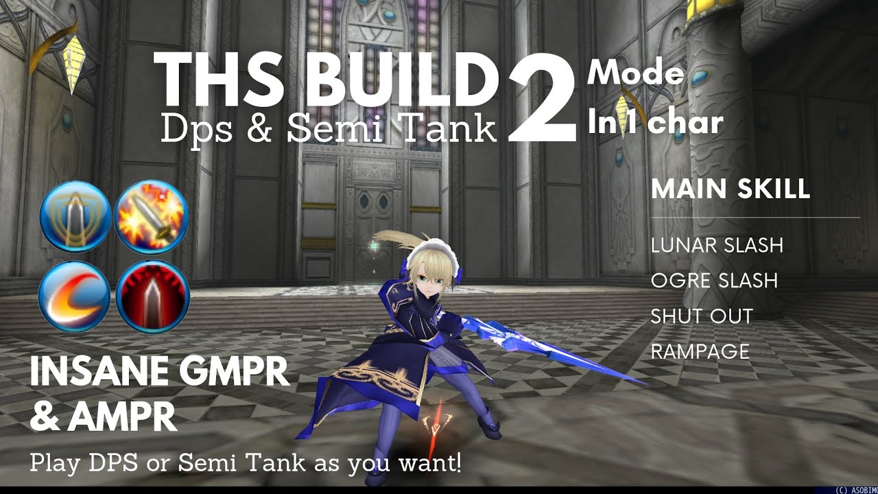 THS Build 2 Mode (DPS + Semi Tank) | Toram Online [トーラムオンライン 両手剣 build ...