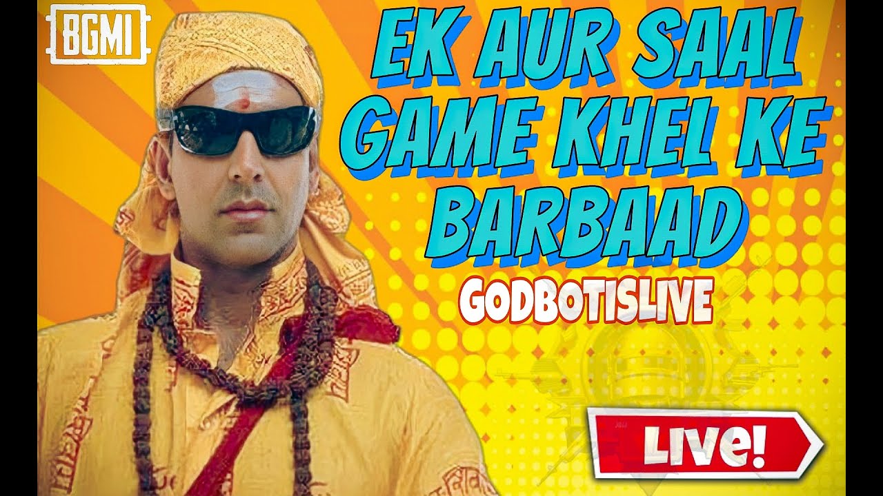 LETS CONQUER THE NEW MODE WITH GODBOT 👑 - YouTube